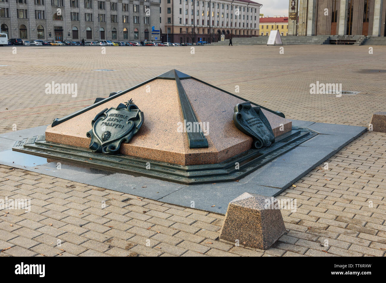 The symbol of zero kilometer hi-res stock photography and images - Alamy