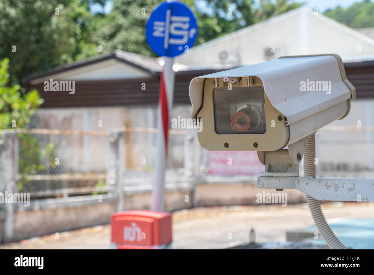 cctv security camera or home surveillance cameras video protection ...