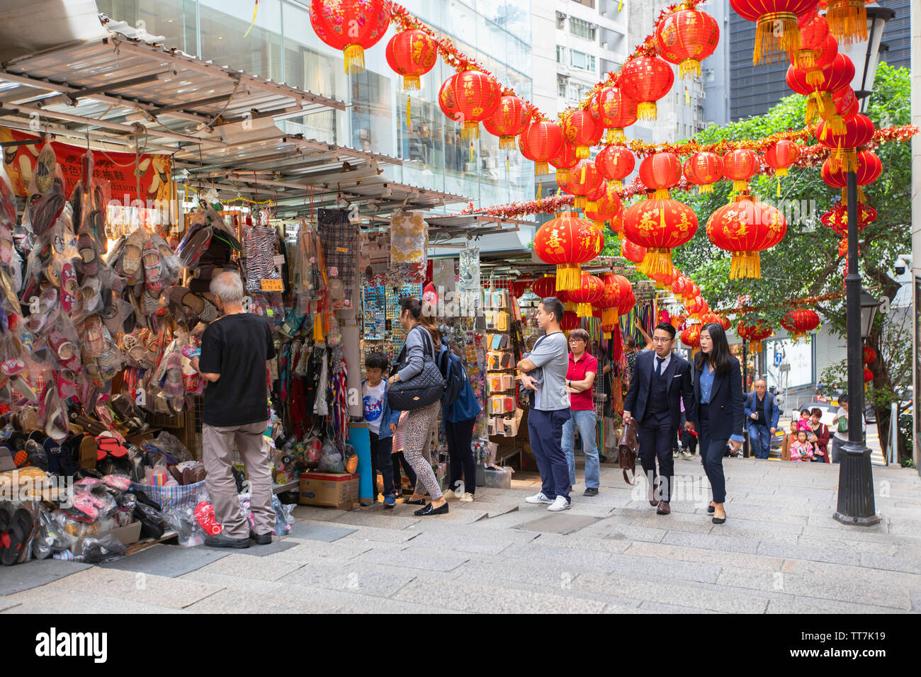 Pottinger street red lanterns hi-res stock photography and images - Alamy