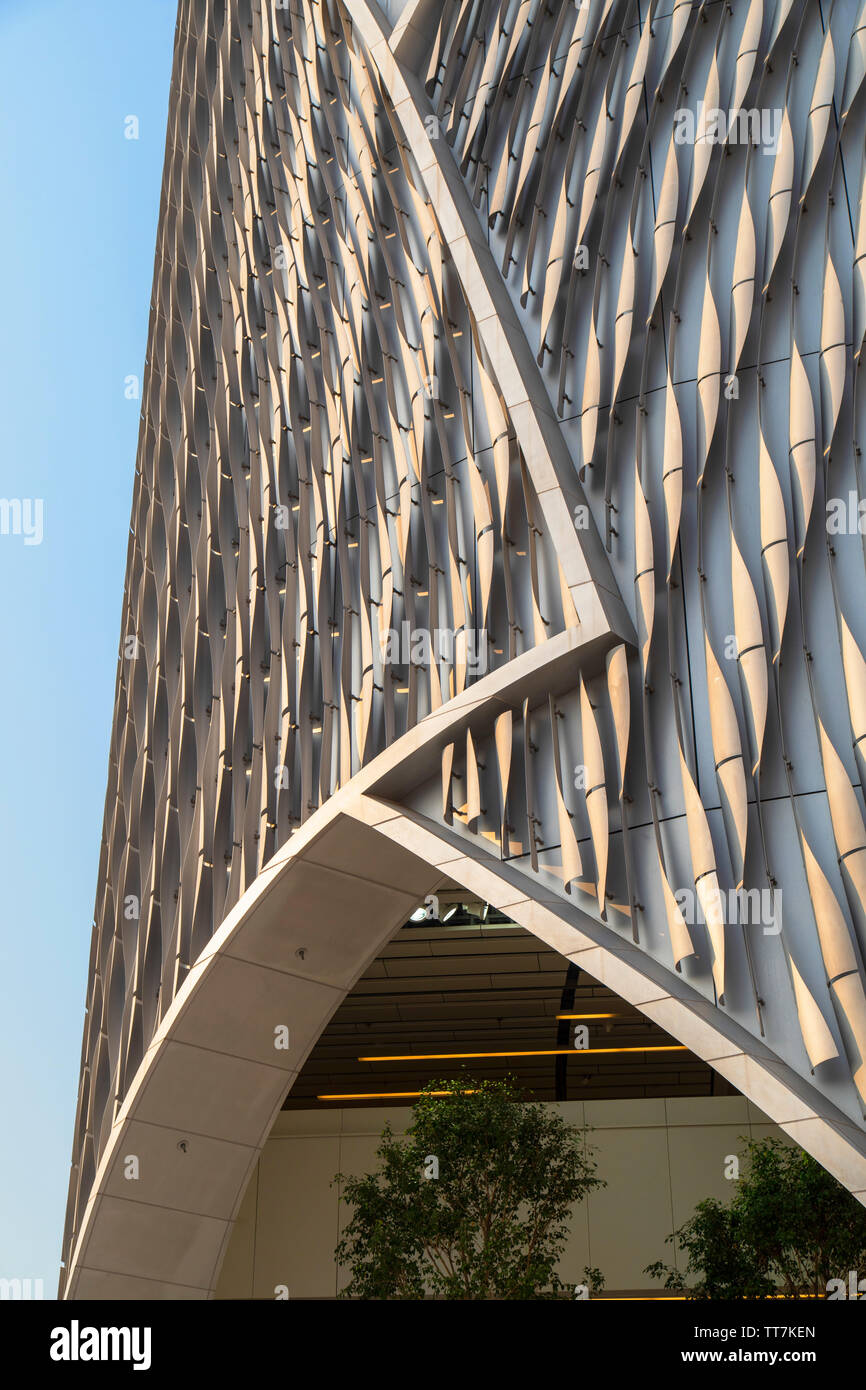 Xiqu centre hong kong hi-res stock photography and images - Alamy