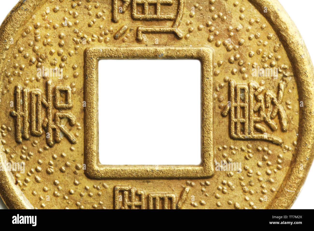 Chinese coin amulet hi-res stock photography and images - Alamy