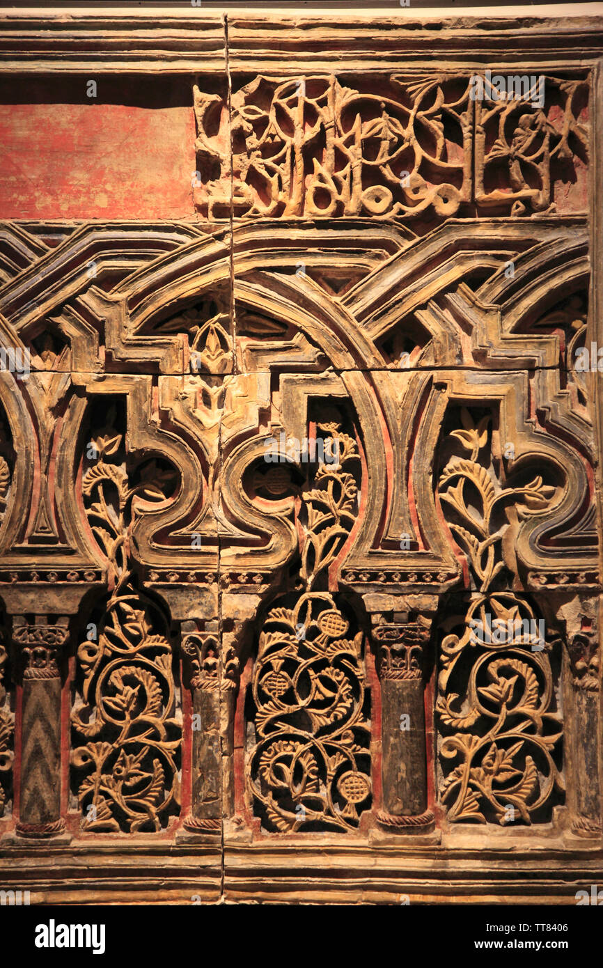 Spain, Madrid, Archeological Museum, plaster frieze Stock Photo - Alamy