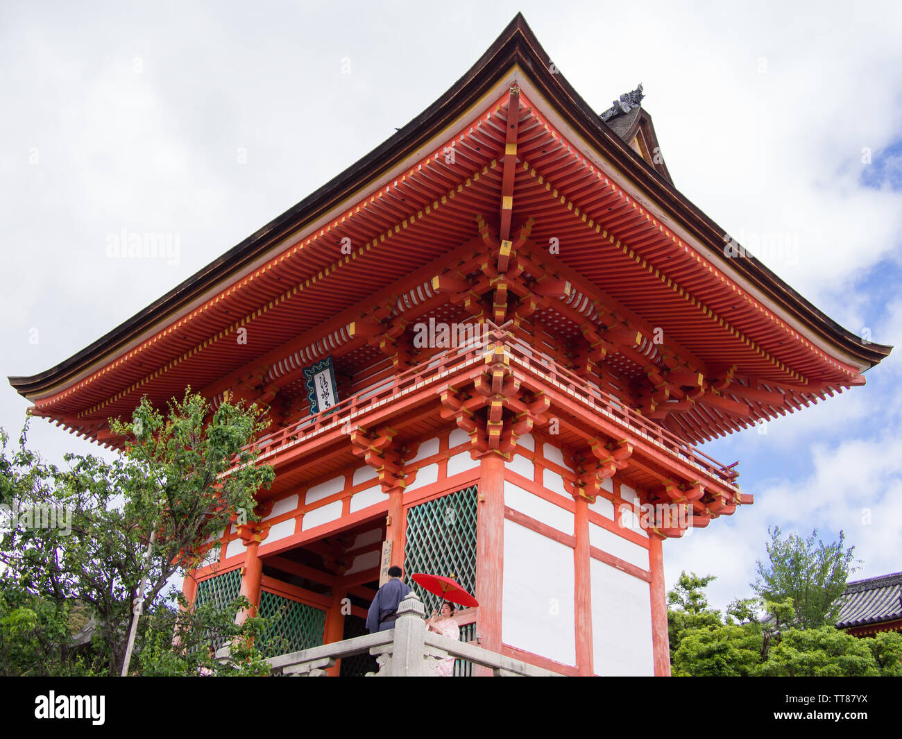 The front gate of Kiyomizu-dera in Kyoto, Japan. This gate is known as ...