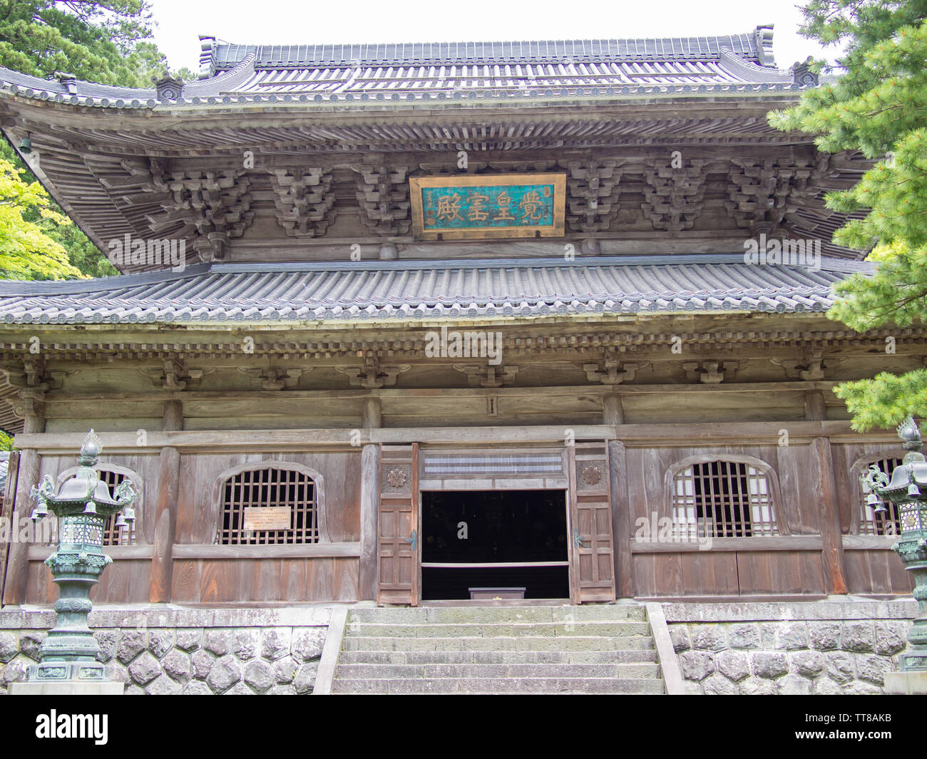 Butsuden or Buddha Hall of Eihei-ji Temple in Fukui, Japan Stock Photo ...