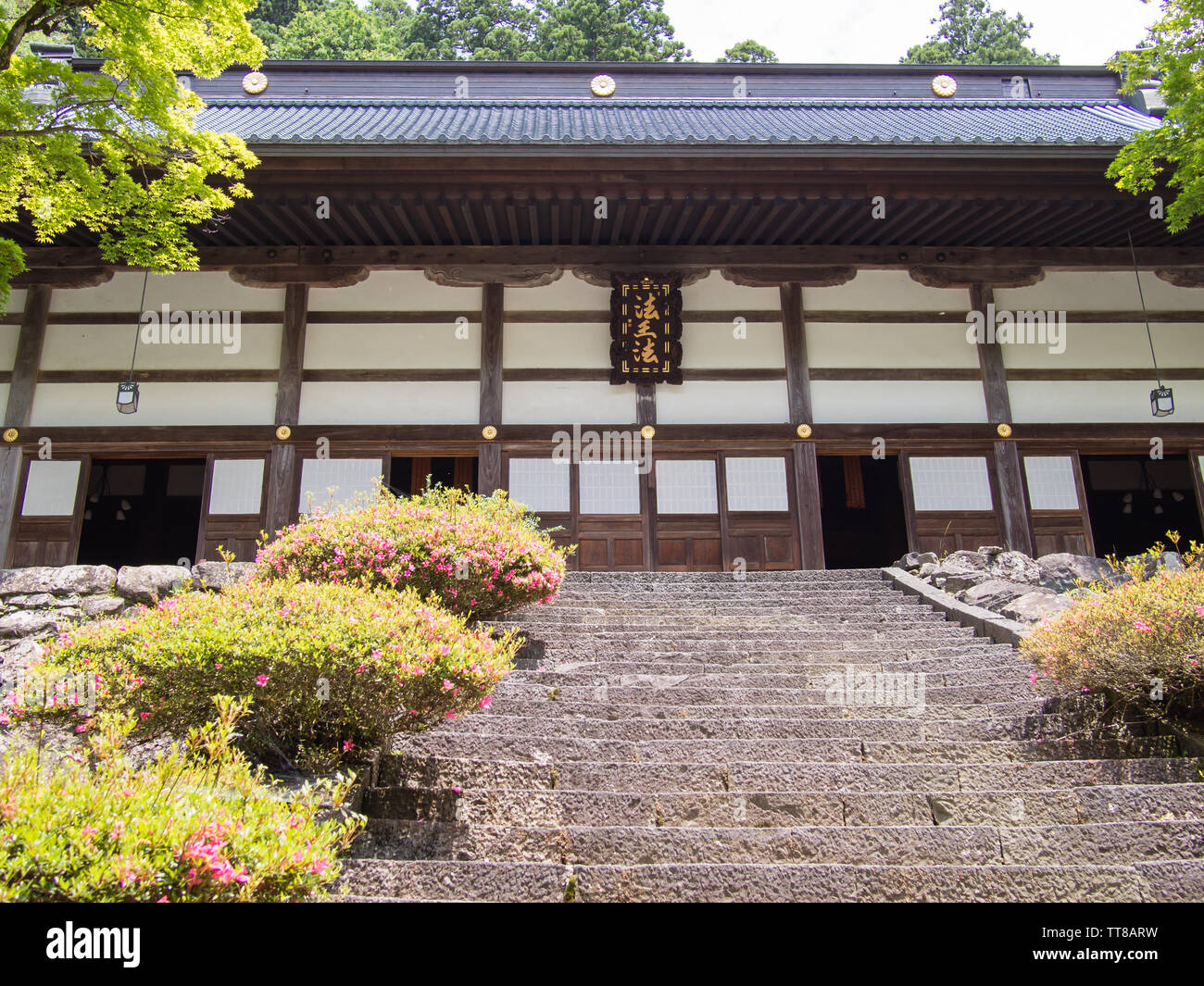 Hatto or Dharma Hall of Eihei-ji Temple in Fukui, Japan Stock Photo - Alamy