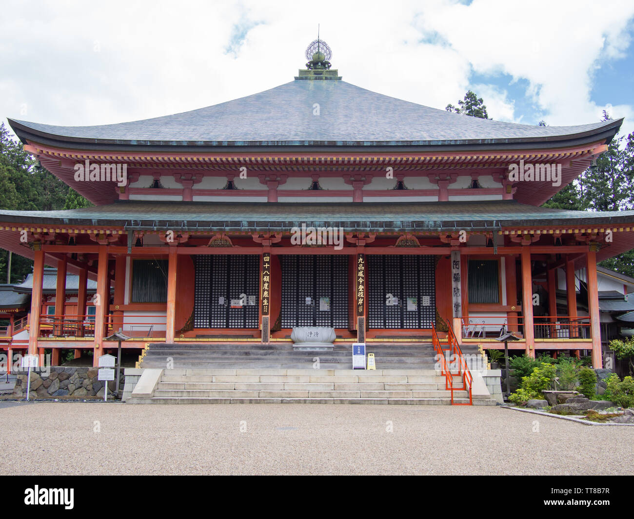 The Amida Hall of Enryaku-ji Temple in Otsu, Japan Stock Photo - Alamy