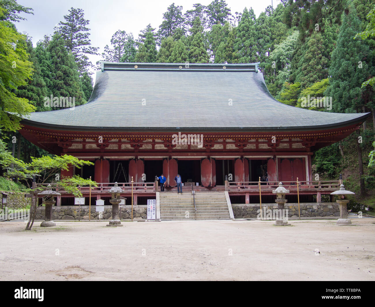 Shaka-do of Enryaku-ji Temple in Otsu, Japan. This hall is located at ...