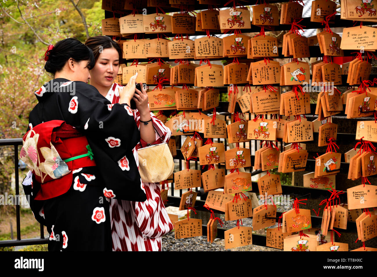 Prayer cards Japan Stock Photo - Alamy