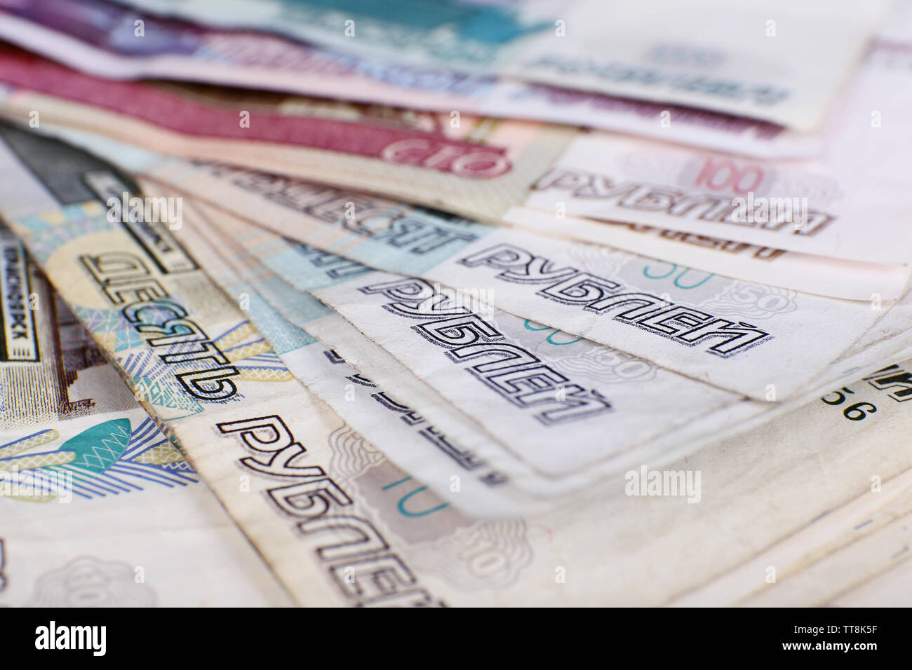 Russian roubles hi-res stock photography and images - Alamy