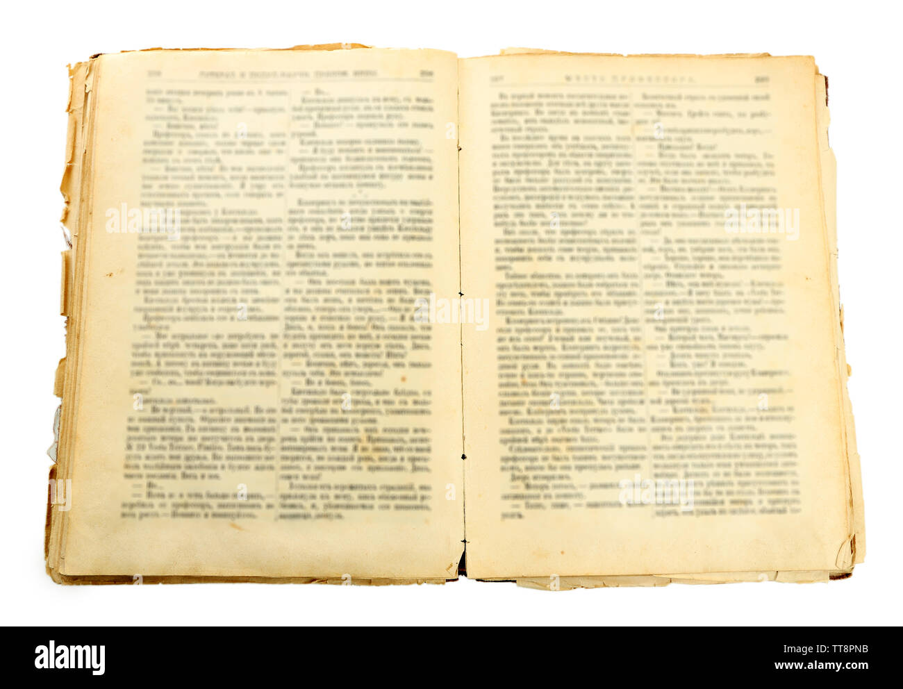Old book, isolated on white Stock Photo - Alamy