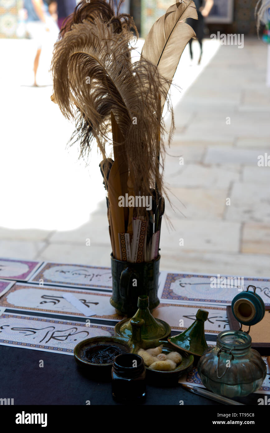 Madrassa desk hi-res stock photography and images - Alamy