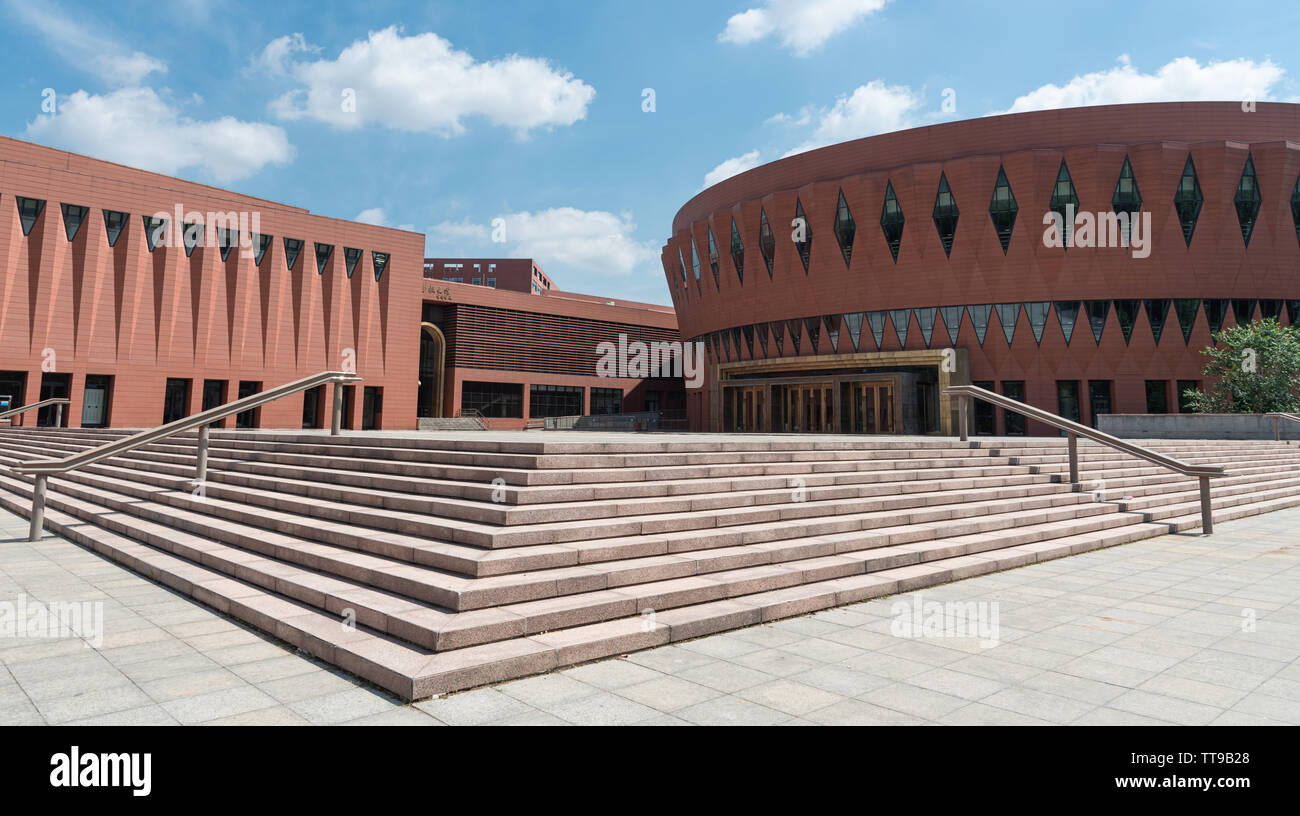Tsinghua university green building hi-res stock photography and images ...