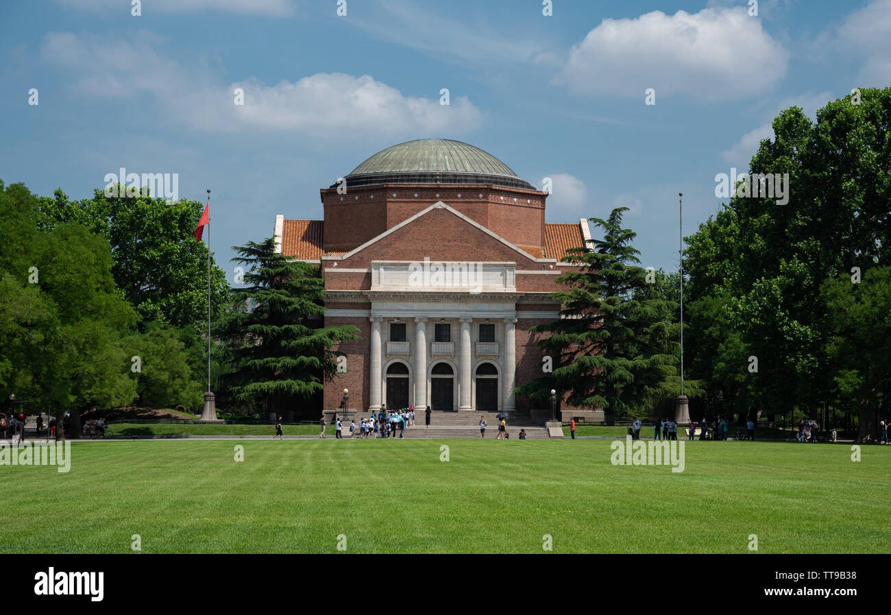 Tsinghua university library hi-res stock photography and images - Alamy