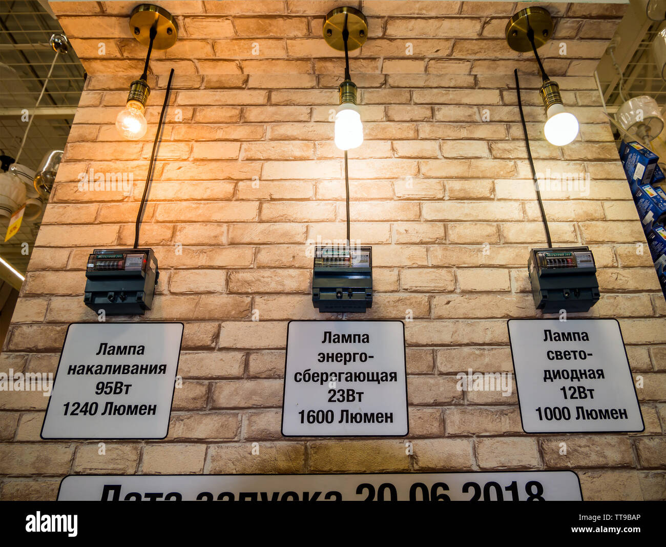 Different types of lightbulb hi-res stock photography and images - Alamy