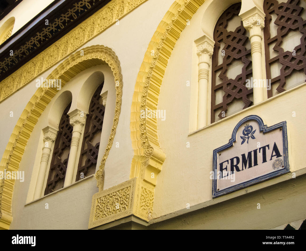 Detail of Ottoman architecture in Toledo, Spain Stock Photo - Alamy