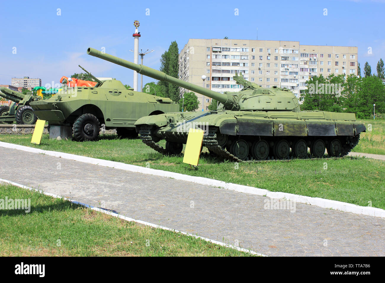 Main battle tank Stock Photo - Alamy