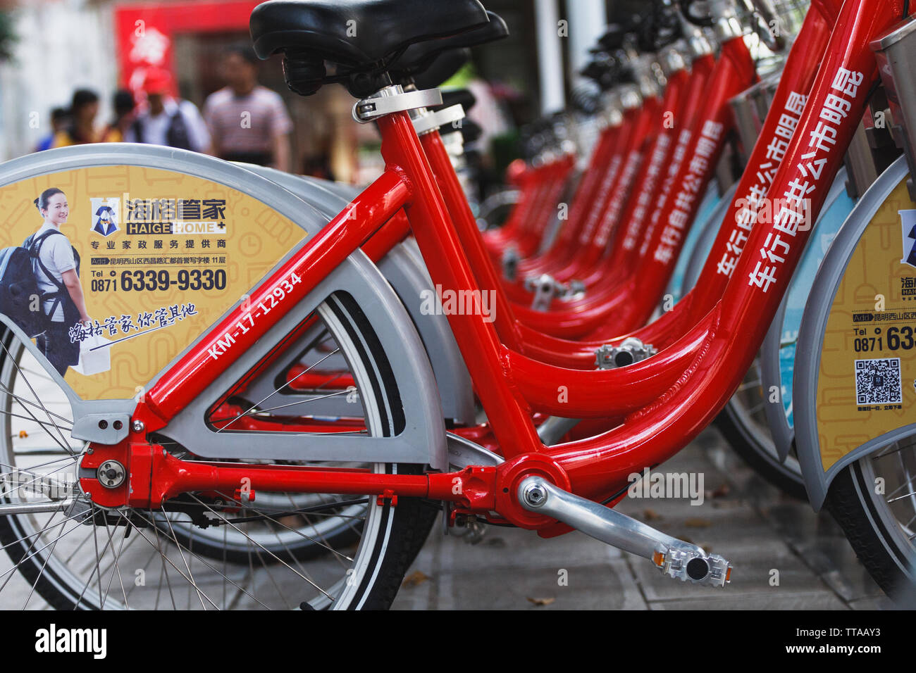 China shared bike hi-res stock photography and images - Alamy