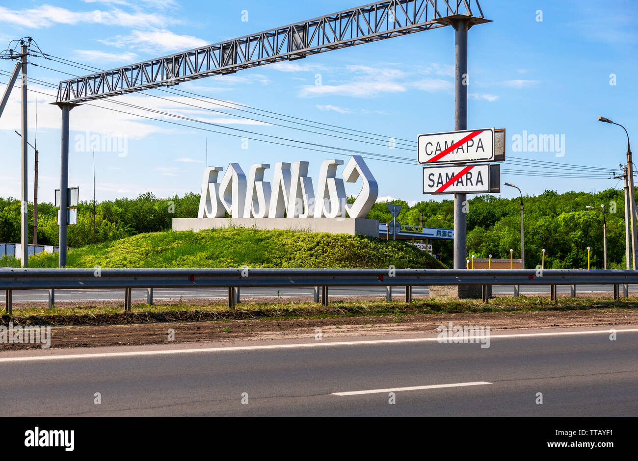 Samara route hi-res stock photography and images - Alamy