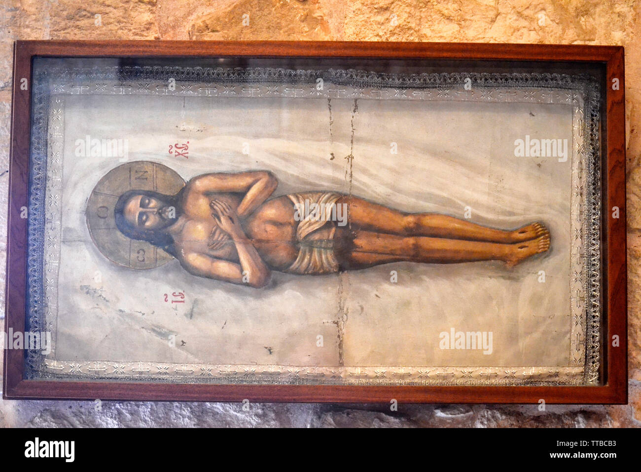 Jesus Christ depicted, Burqin (Jenin). According to the Christianity ...