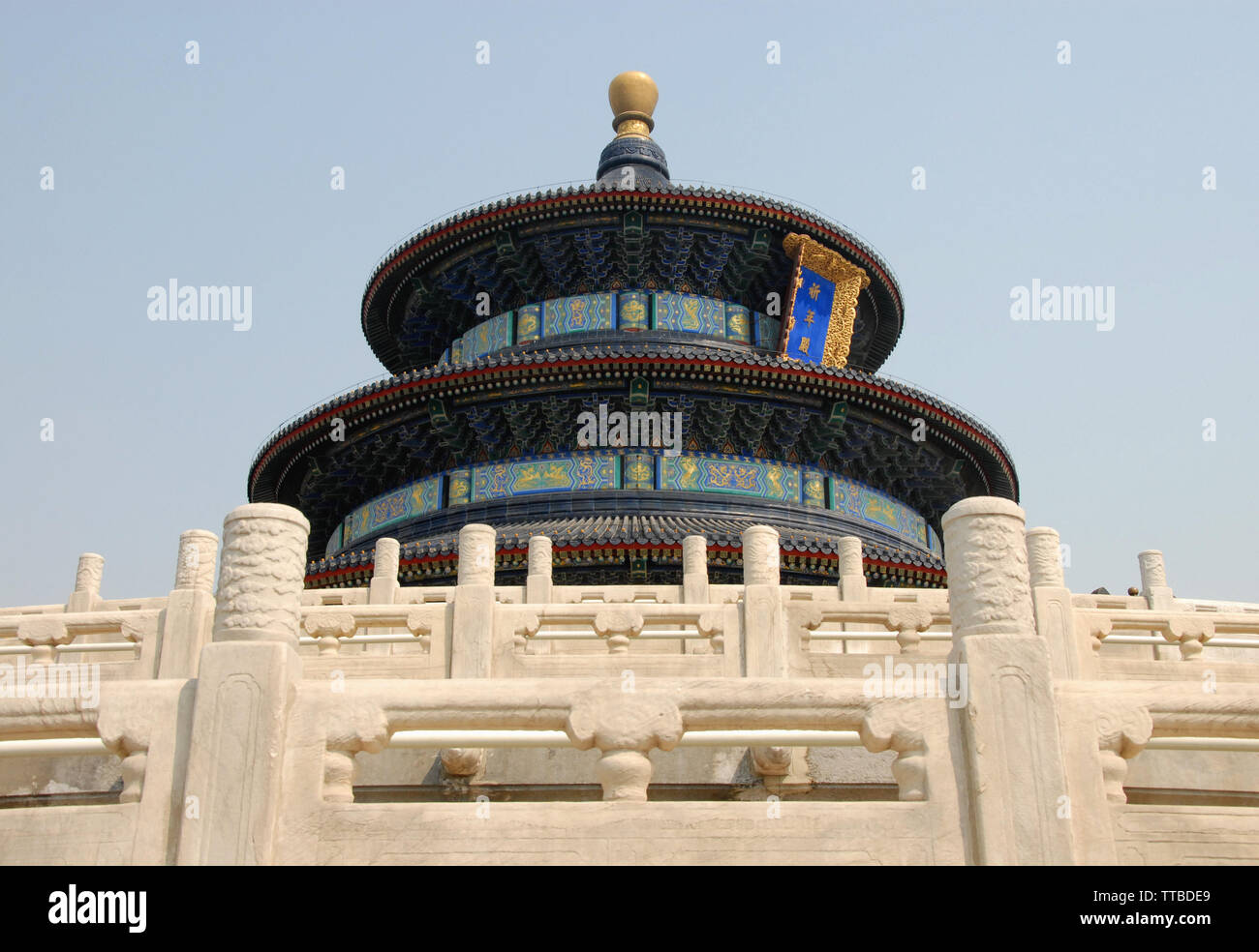 Temple of Heaven (Tiantan) in Beijing, China. Tian tan means Altar of ...