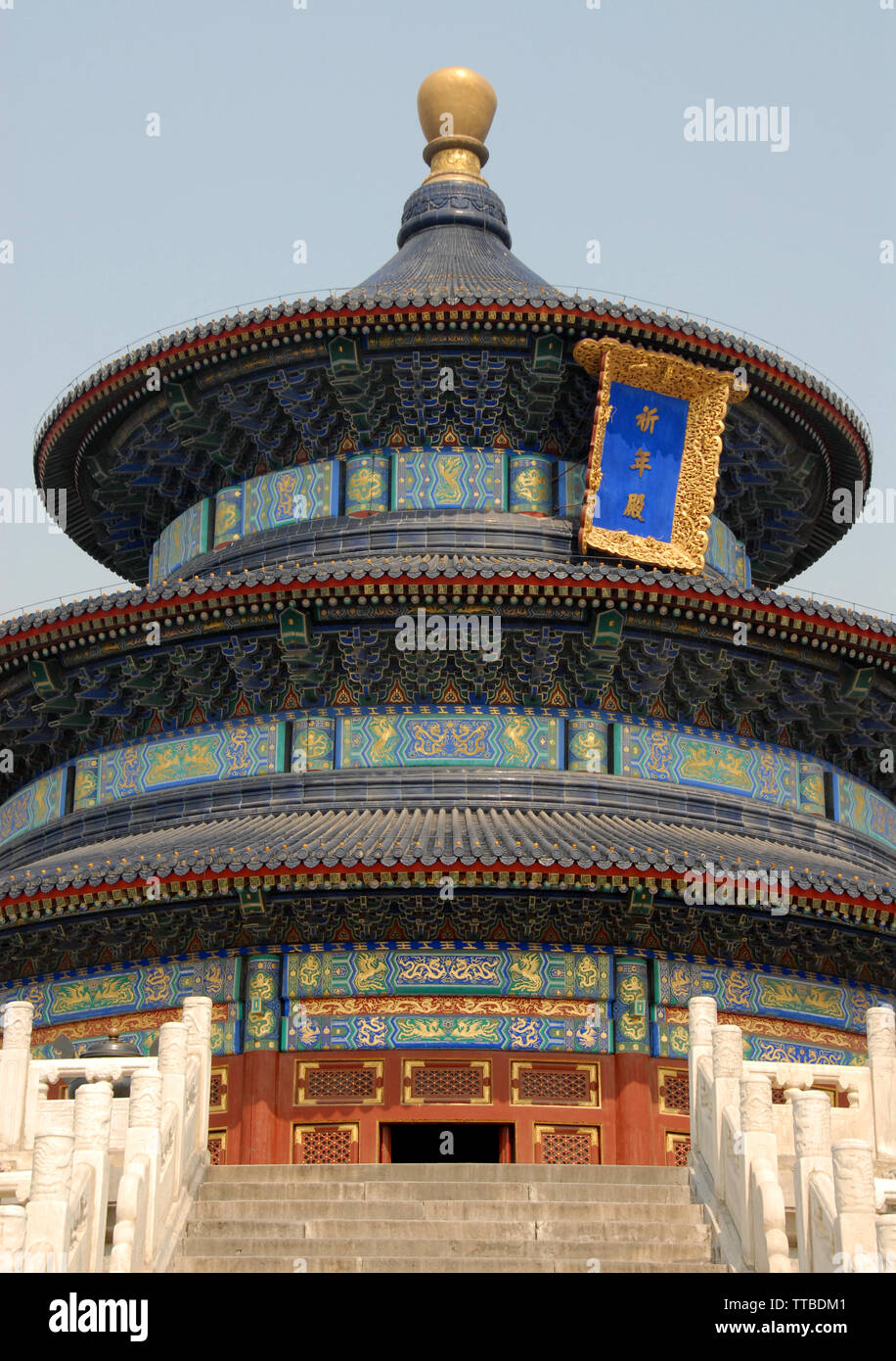 Temple of Heaven (Tiantan) in Beijing, China. Tian tan means Altar of ...