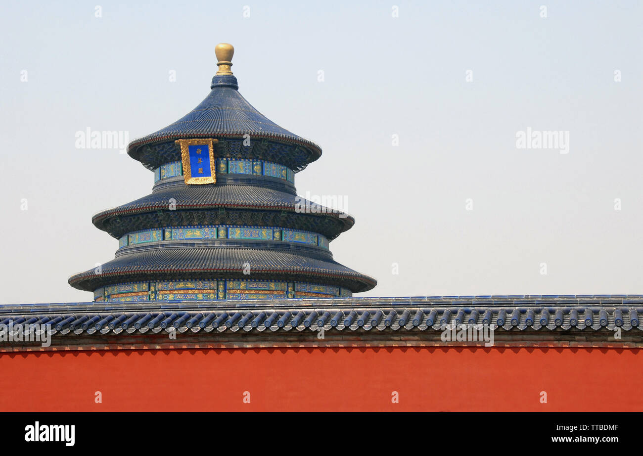 Temple of Heaven (Tiantan) in Beijing, China. Tian tan means Altar of ...