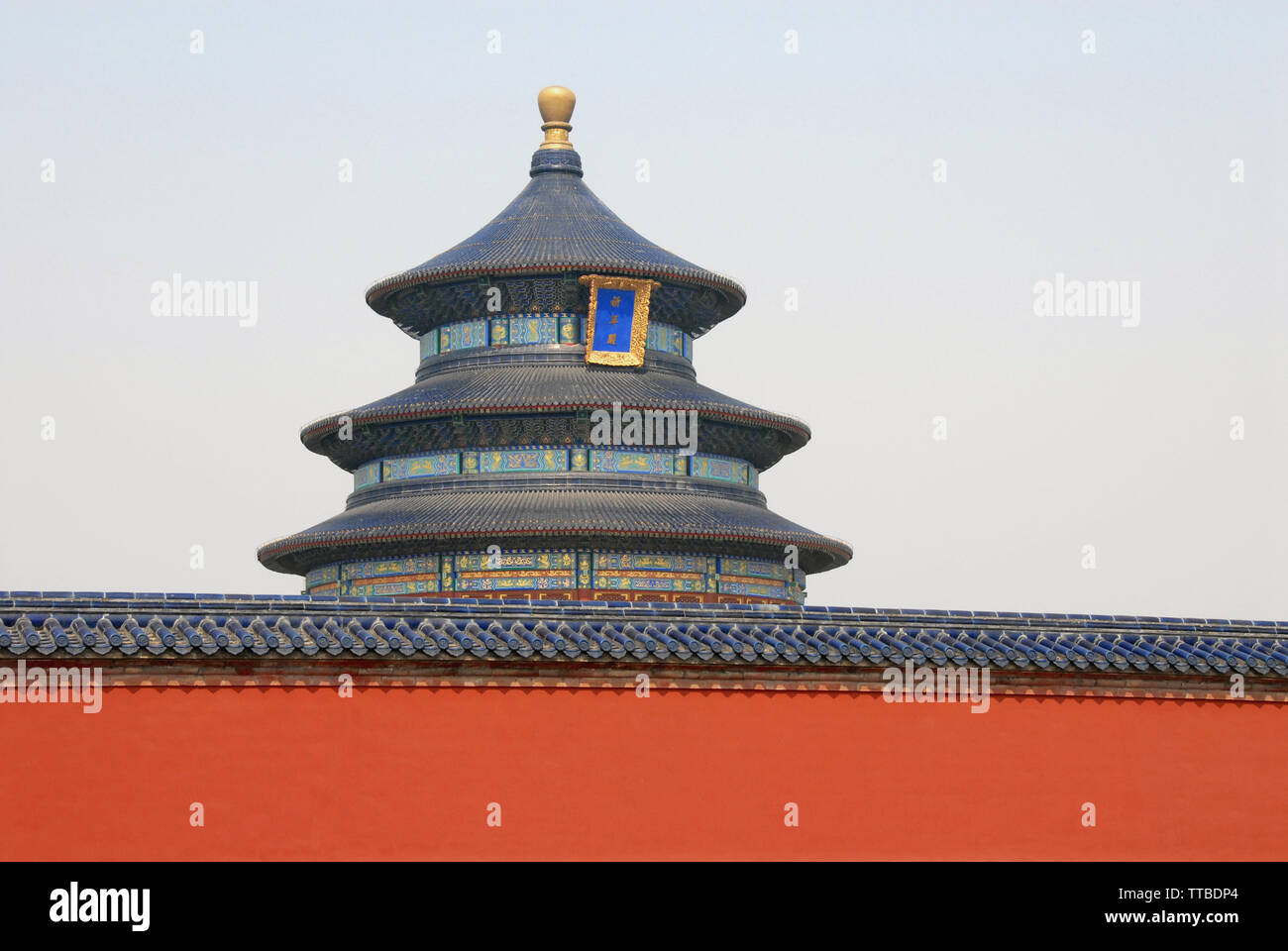 Temple of Heaven (Tiantan) in Beijing, China. Tian tan means Altar of ...