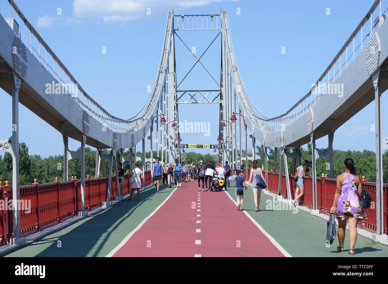 Kiev ukraine june 2019 people hi-res stock photography and images - Alamy