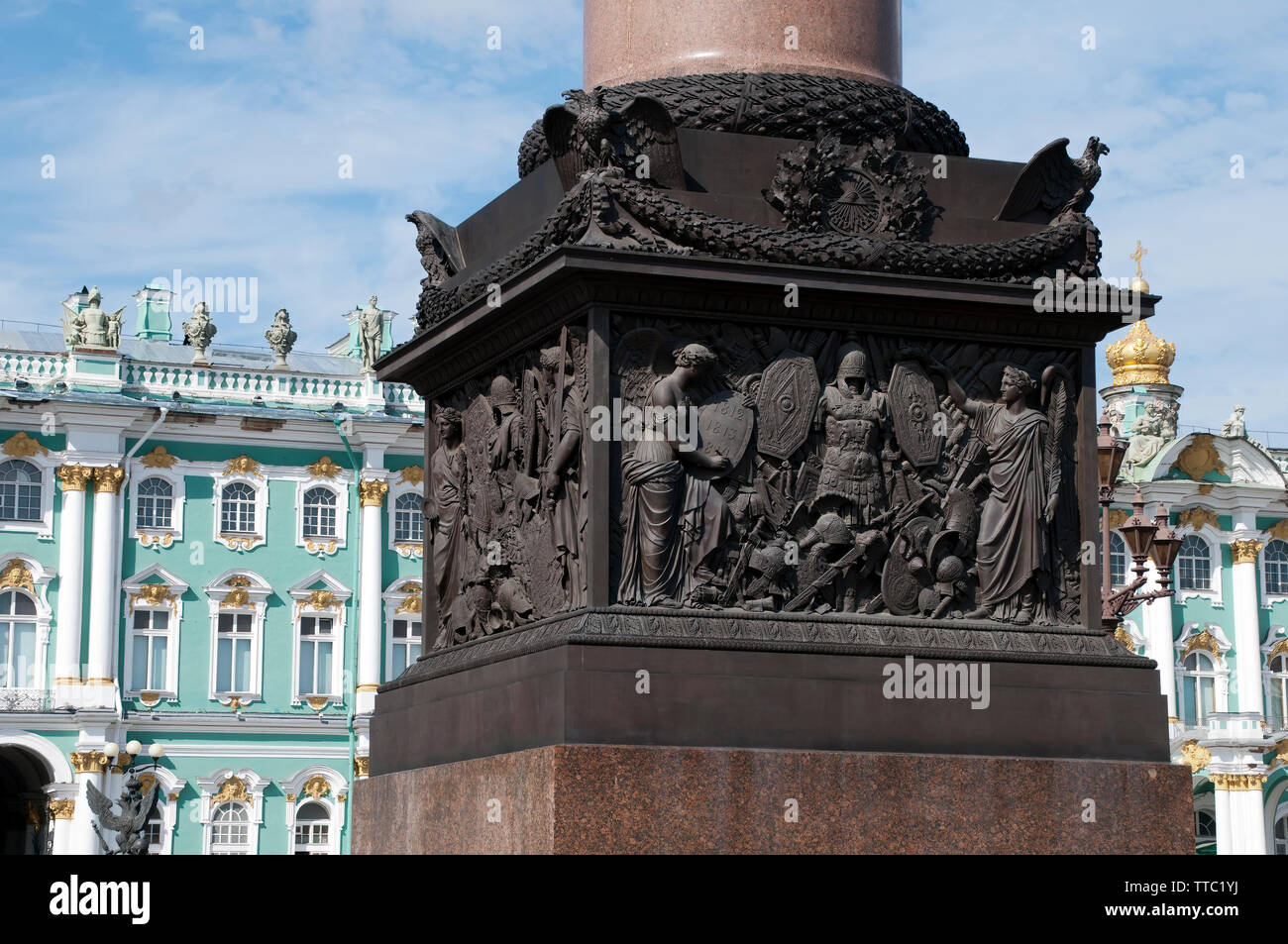 Centurion palace hi-res stock photography and images - Alamy