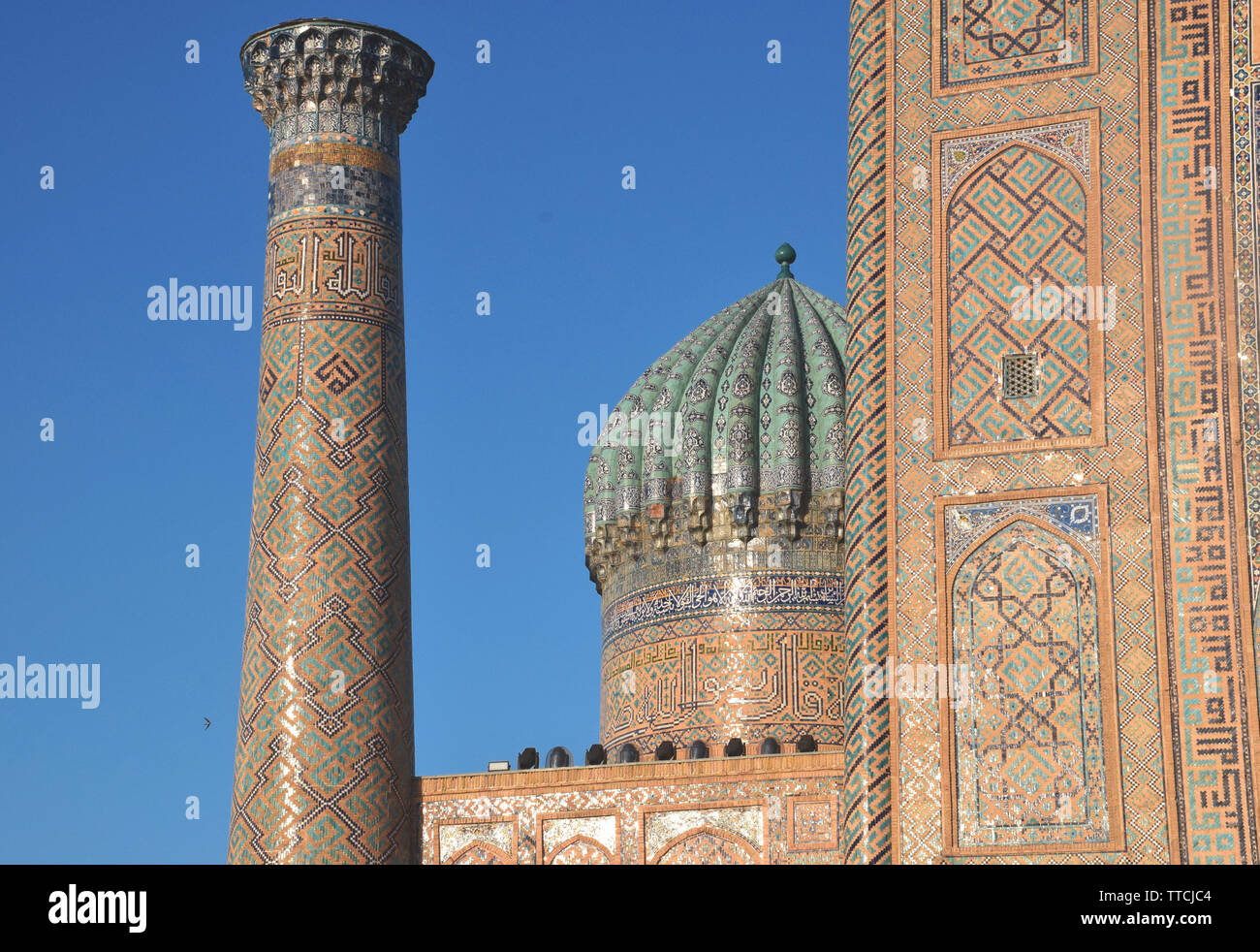 The Silk Road Land mark of Central Asia, Samarkand, UZbekistan Stock ...