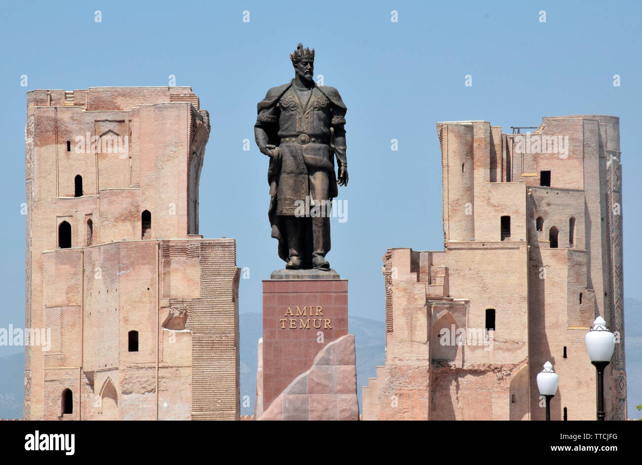 Timurs castle hi-res stock photography and images - Alamy