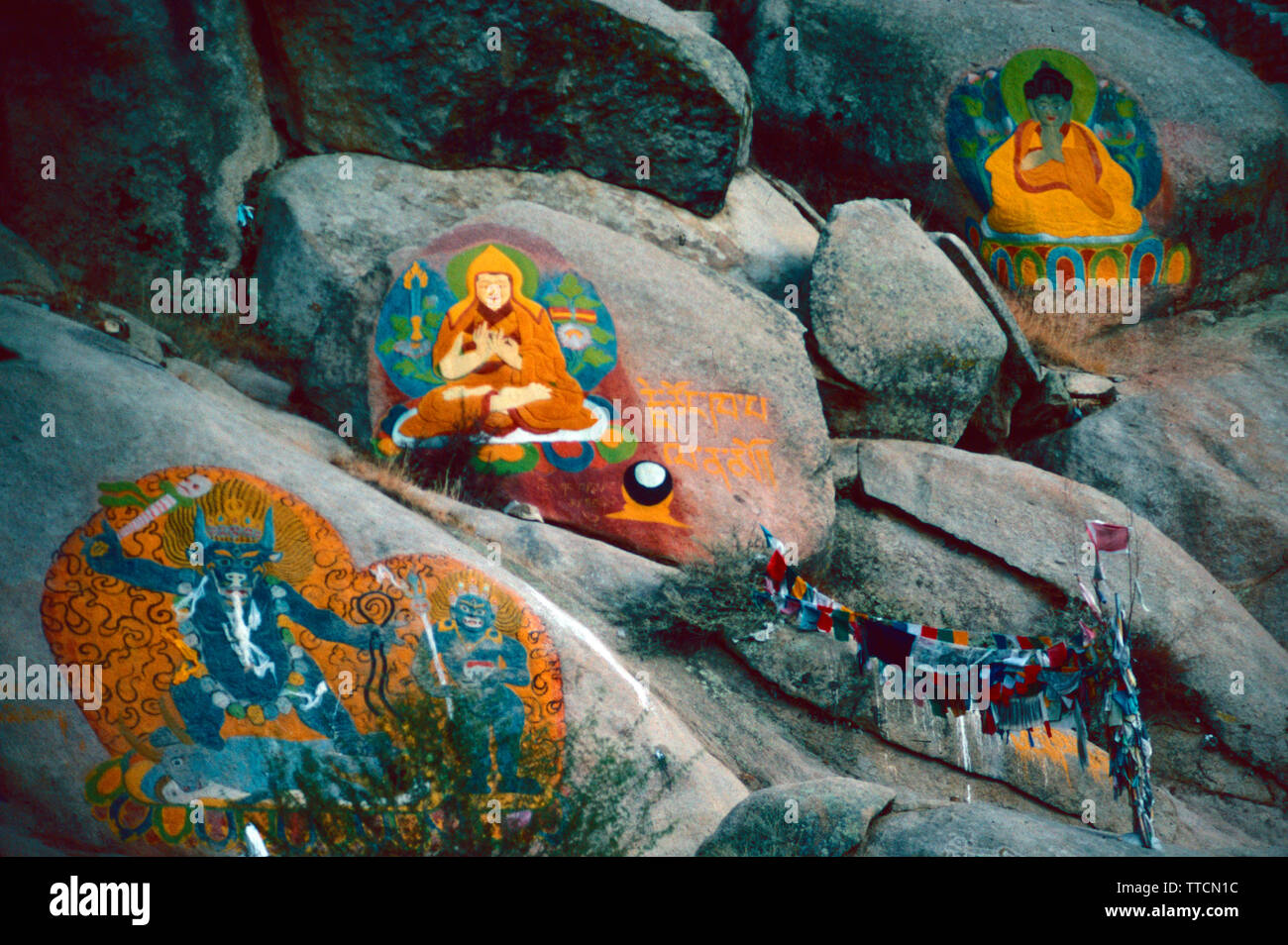 Sacred rock paintings,Sera Monastery,Lhasa,Tibet Stock Photo - Alamy