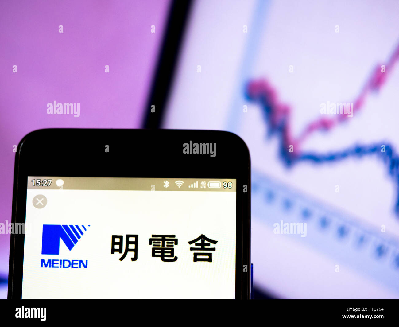 Meidensha hi-res stock photography and images - Alamy