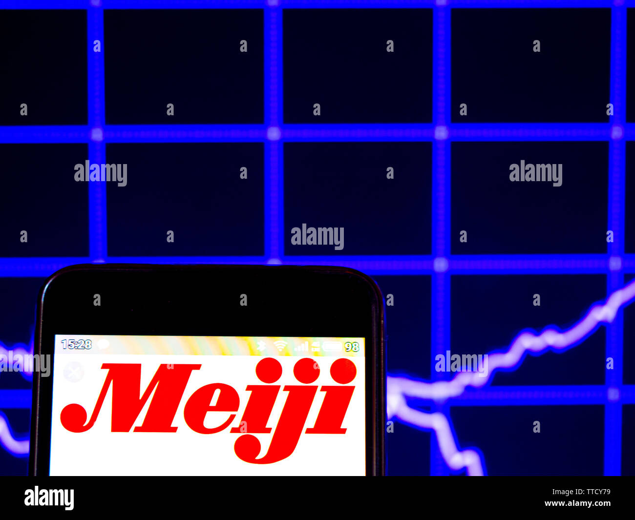 Meiji holdings hi-res stock photography and images - Alamy