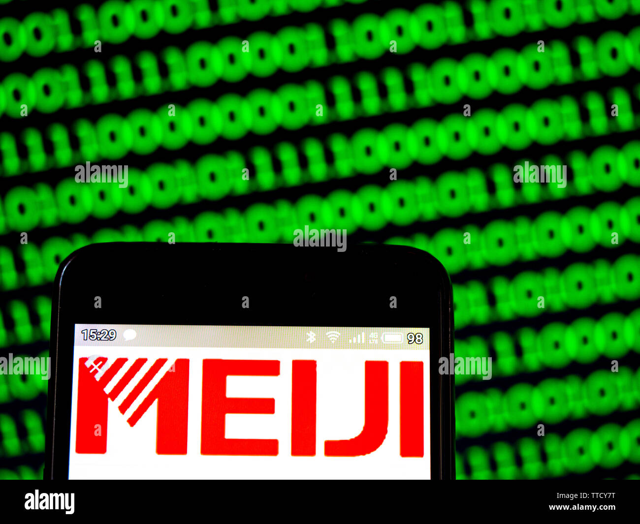 Meiji holdings logo hi-res stock photography and images - Alamy