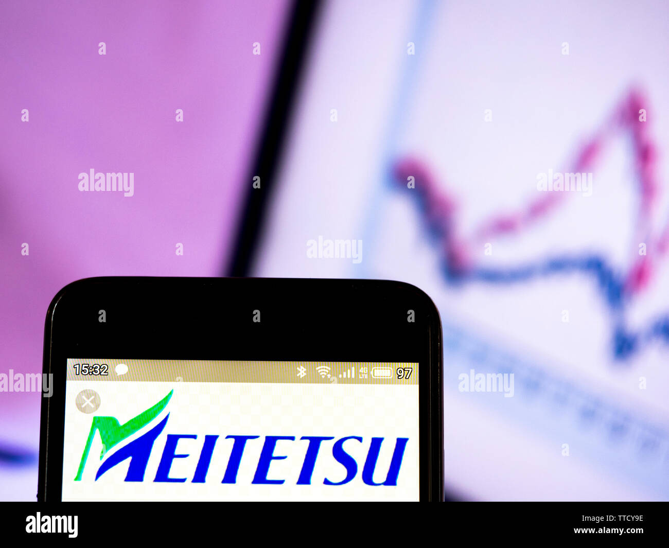 In this photo illustration the Nagoya Railroad Co.,Ltd. , referred to ...