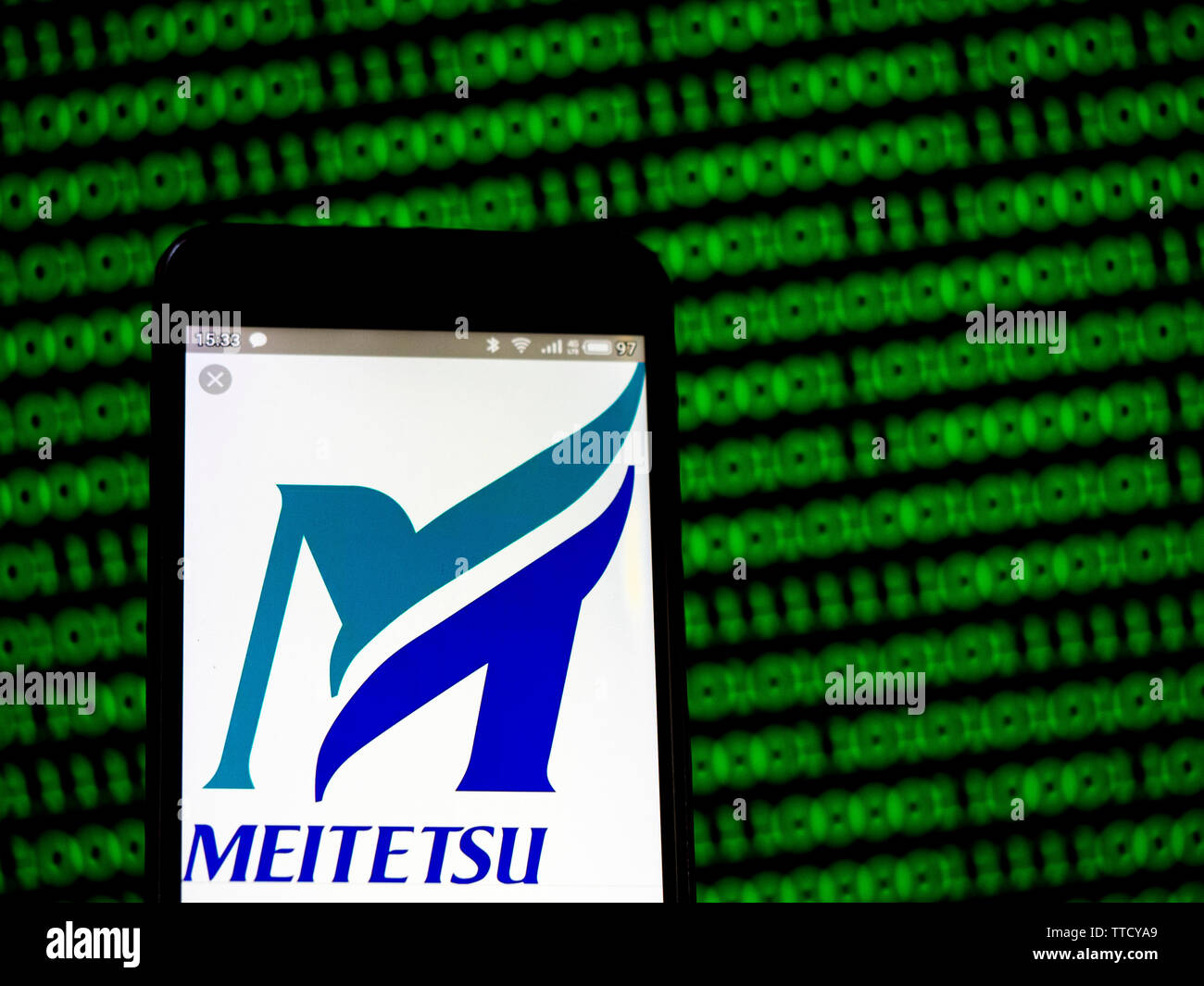 Meitetsu logo hi-res stock photography and images - Alamy