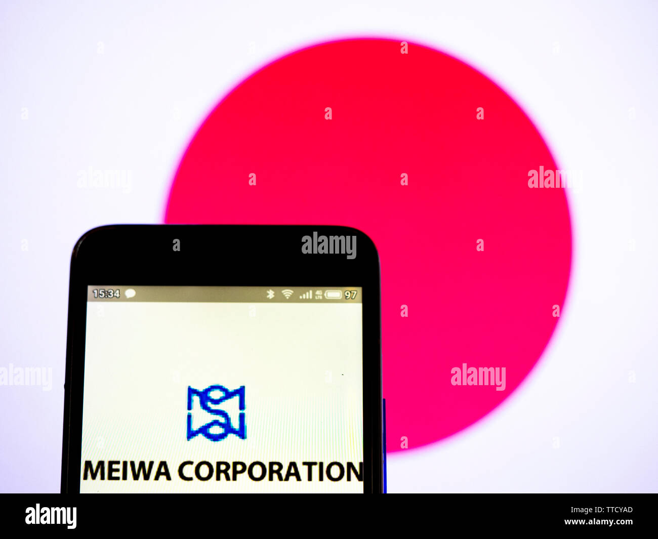 Meiwa corporation hi-res stock photography and images - Alamy
