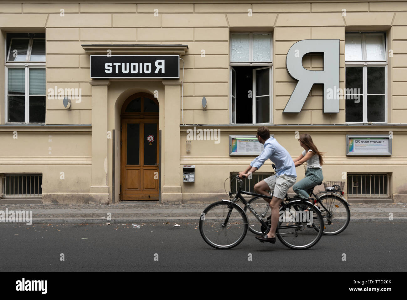 Maxim gorki theater hi-res stock photography and images - Alamy