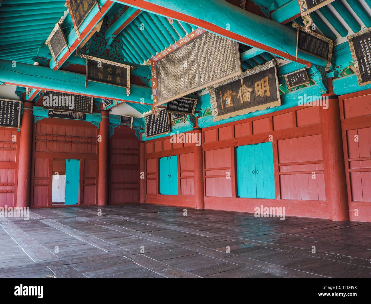 MARCH 2019 - SEOUL,KOREA: The colorful Myeongryundang lecture hall at ...