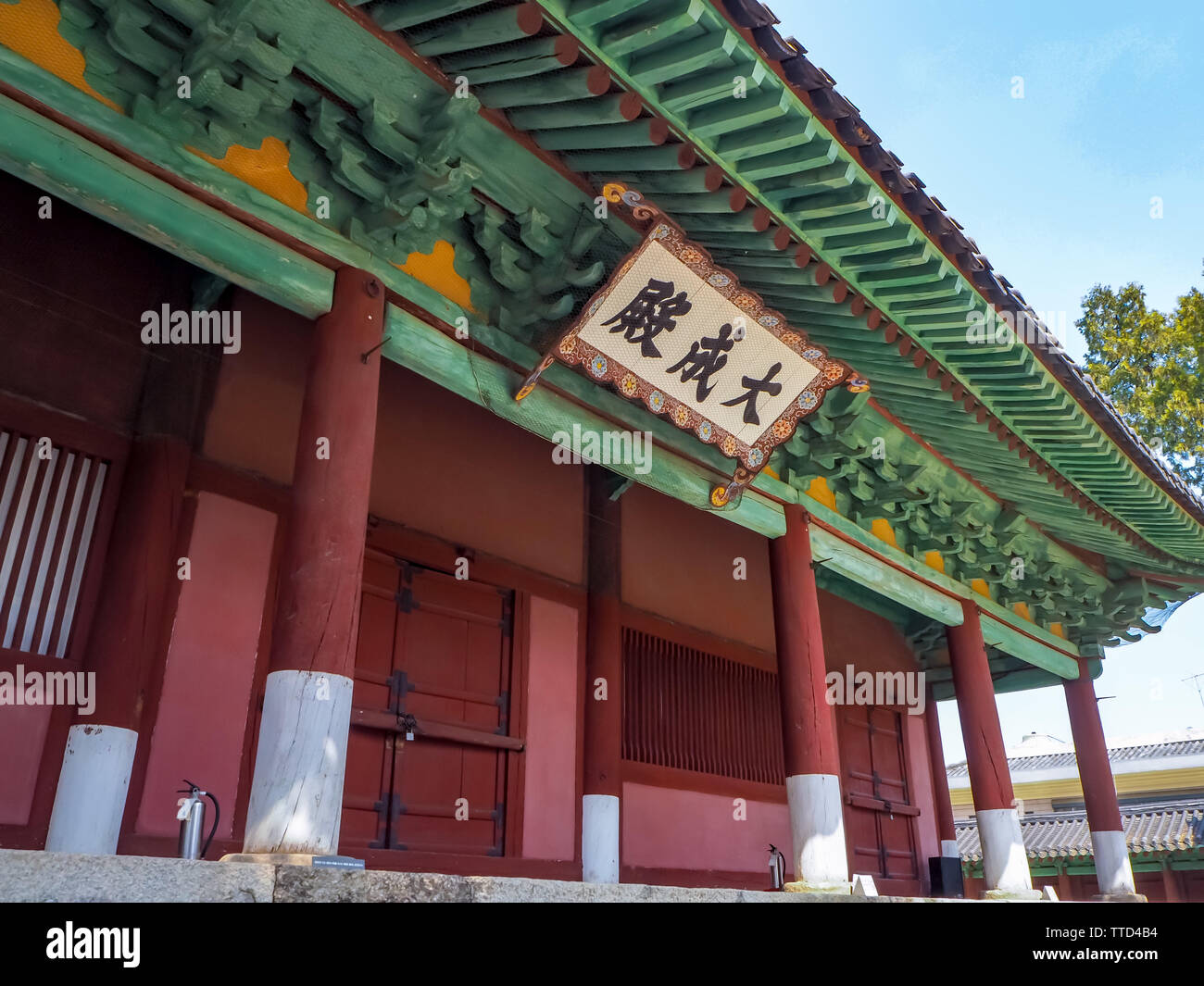 MARCH 2019 - SEOUL,KOREA: The Daeseongjon hall at the Munmyo temple or ...