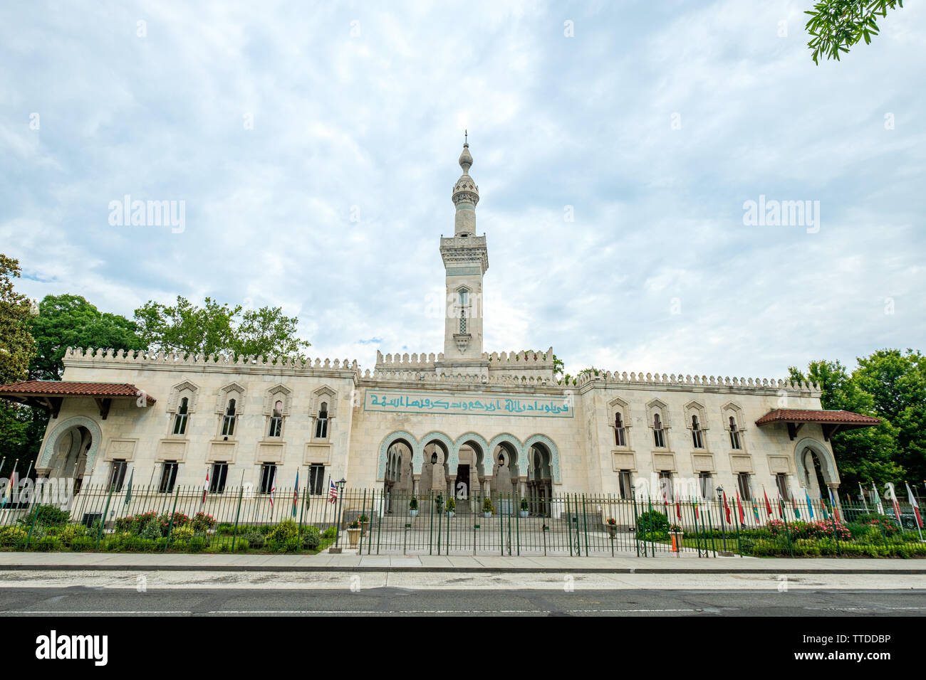 Islamic Center of Washington DC, 2551 Massachusetts Avenue NW ...