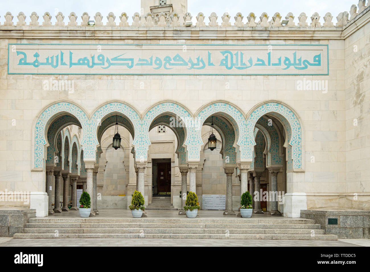 Kalorama heights washington dc hi-res stock photography and images - Alamy