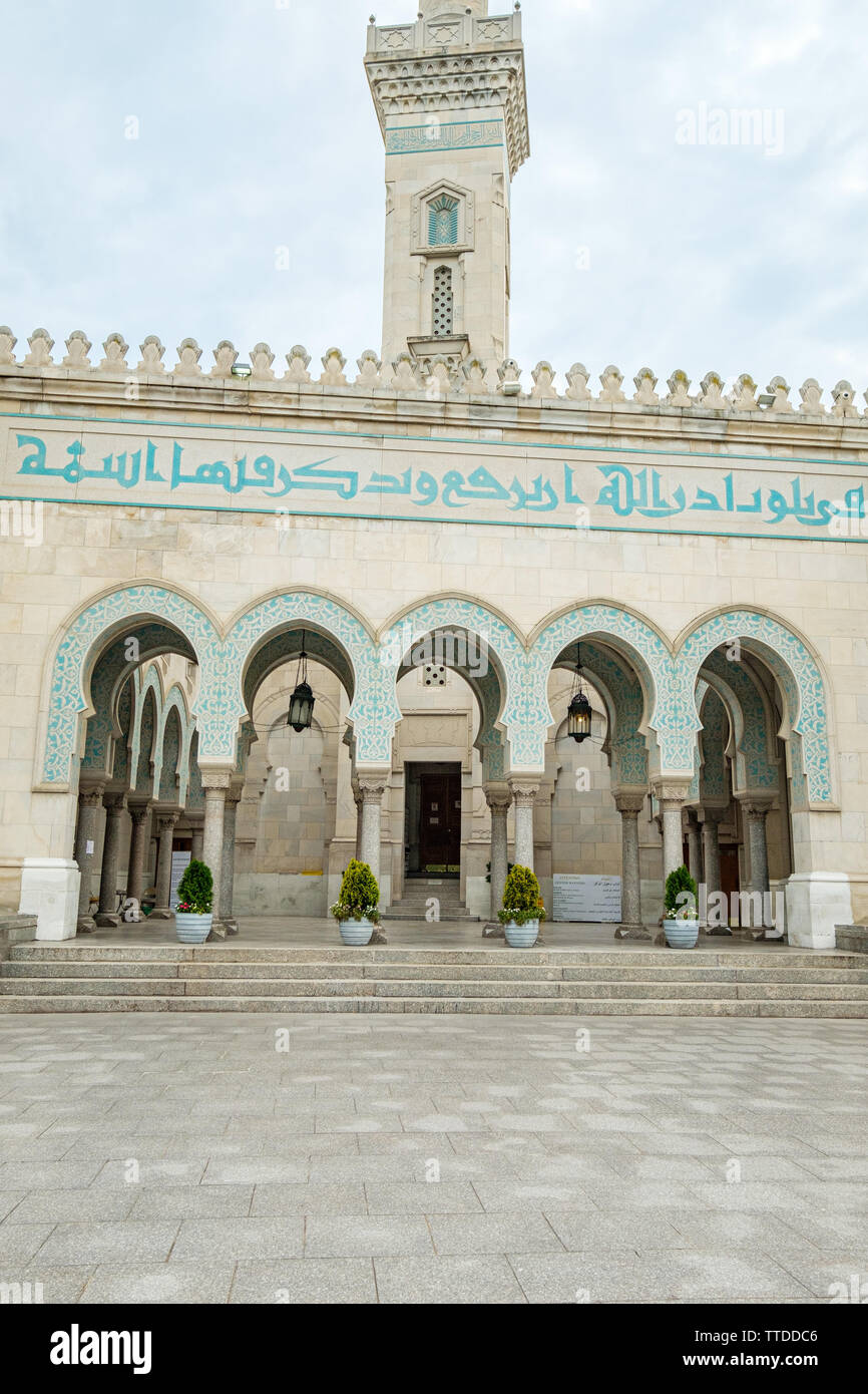 Washington d c mosque hi-res stock photography and images - Alamy
