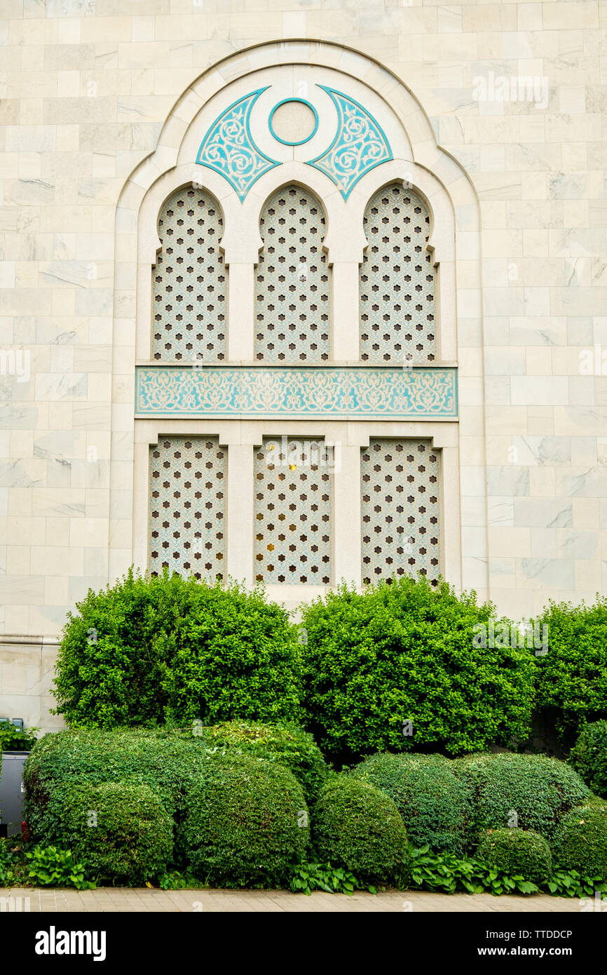 Islamic Center of Washington DC, 2551 Massachusetts Avenue NW ...
