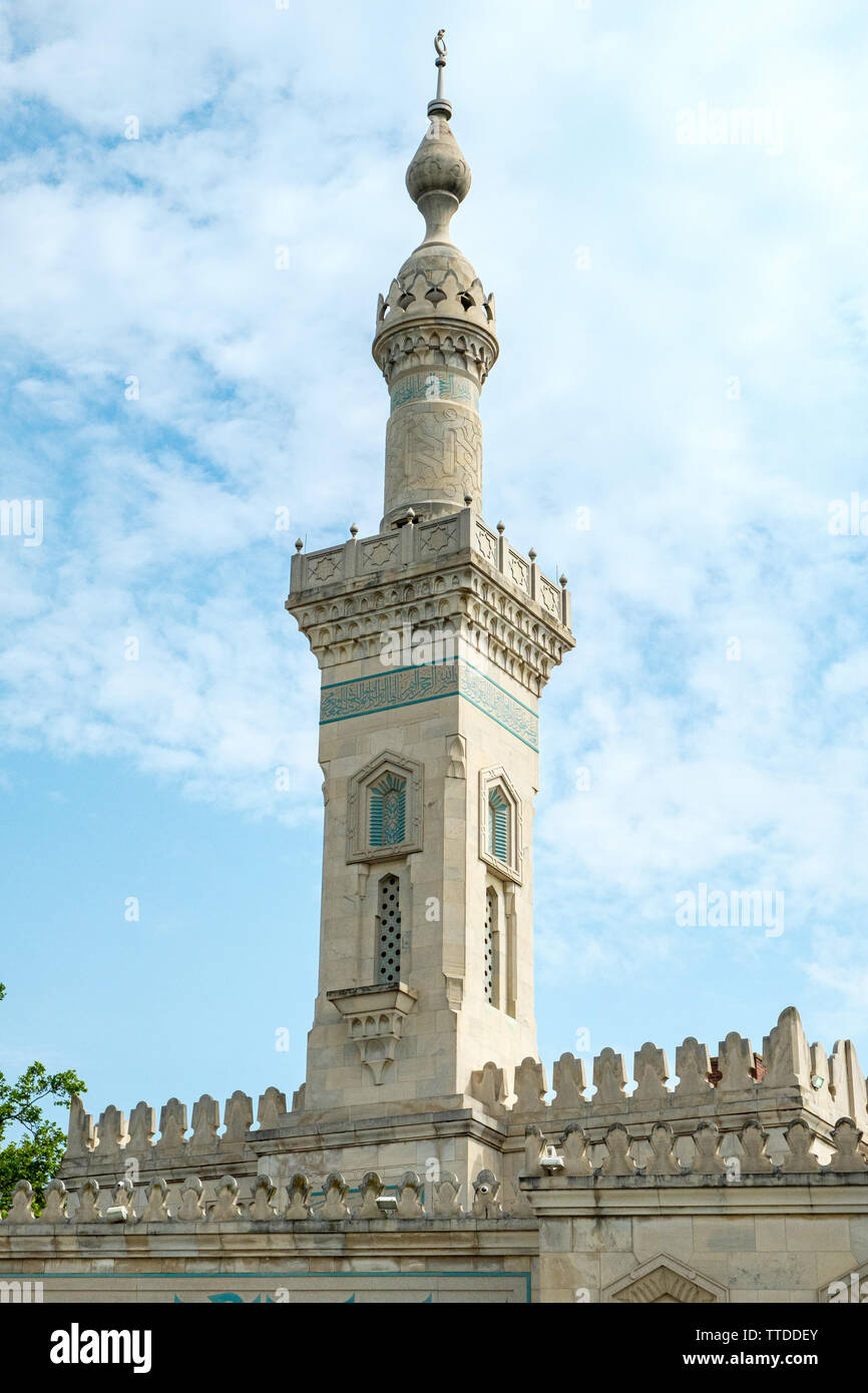 Islamic religious and cultural center hi-res stock photography and ...