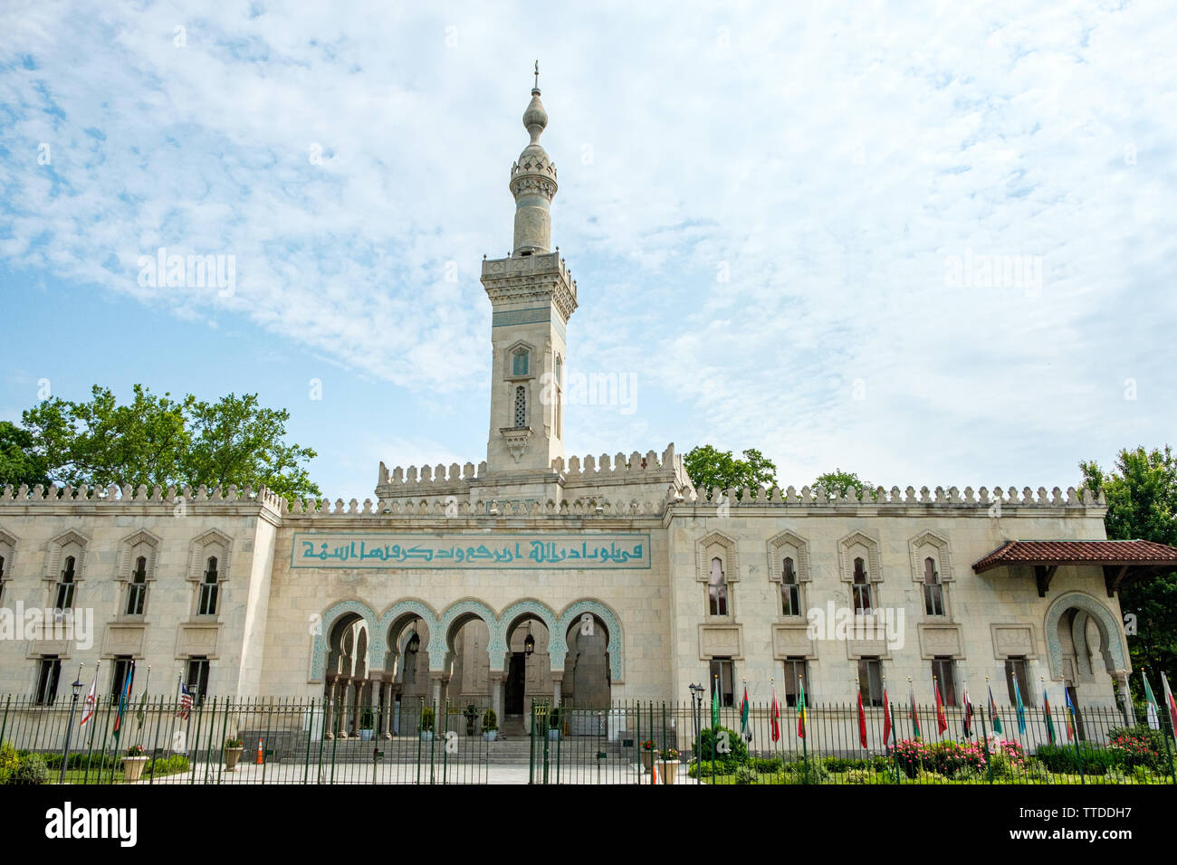 Islamic Center of Washington DC, 2551 Massachusetts Avenue NW ...
