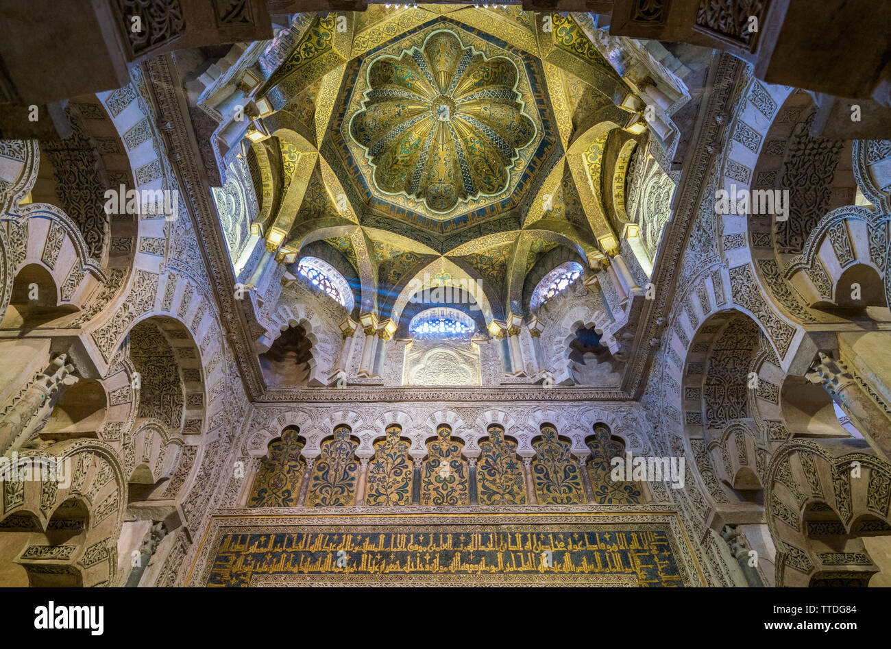 Mihrab great mosque of cordoba hi-res stock photography and images - Alamy