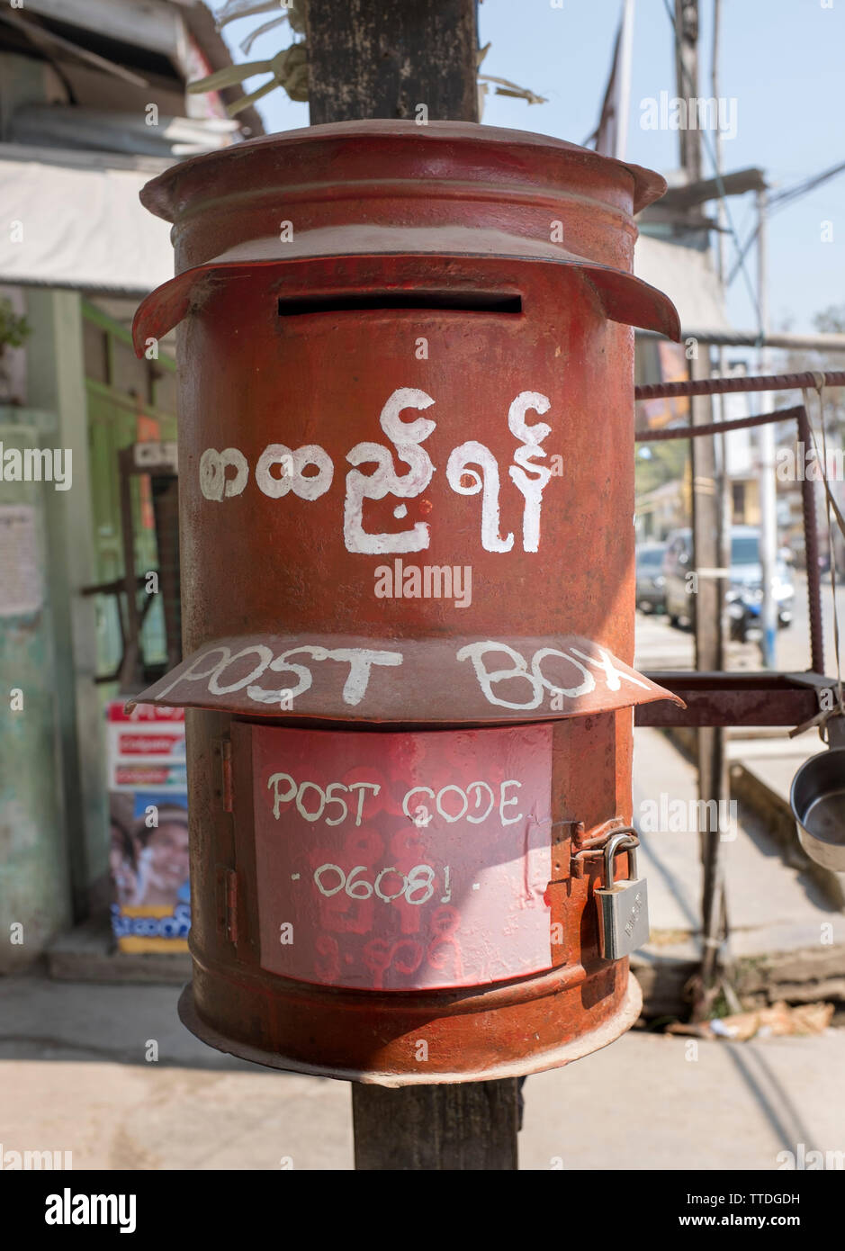Post Box Naughswhwe Town Myanmar (formerly Burma Stock Photo - Alamy
