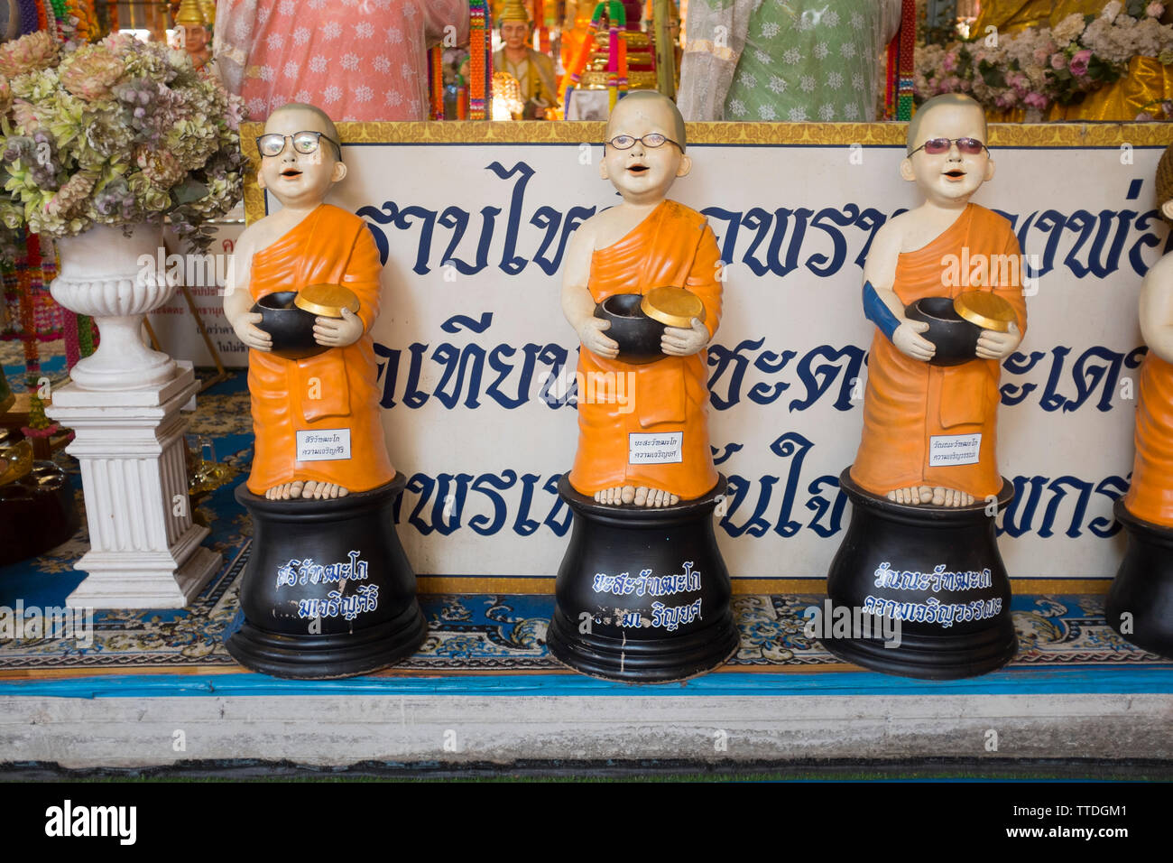 Tha ka hi-res stock photography and images - Alamy